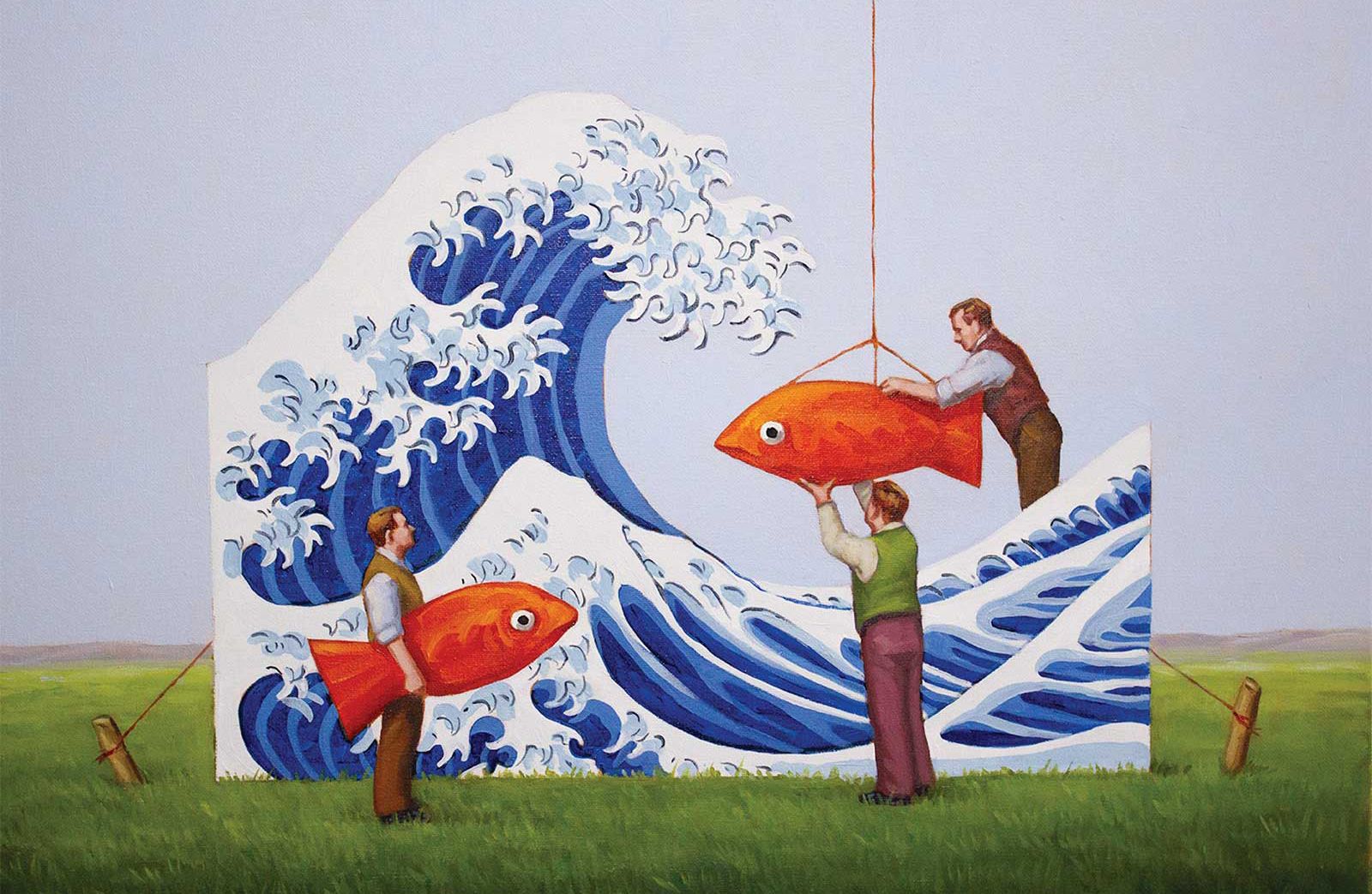 Defying Logic (Issue 226)